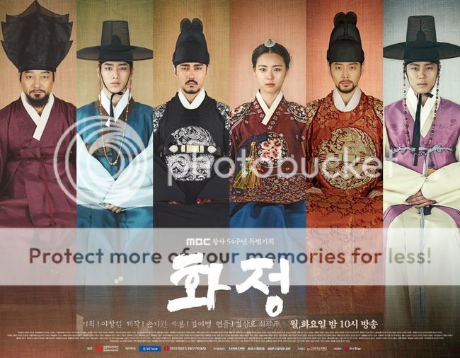 [Review] Hwajung/Splendid Politics – 화정 | Musings of a Chunkeemonkeeato